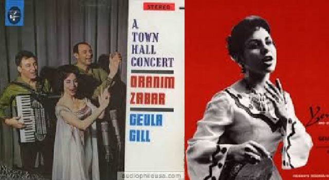 Geula Gill y Oranim Zabar: pioneros de los primeros 60 | Radio Sefarad