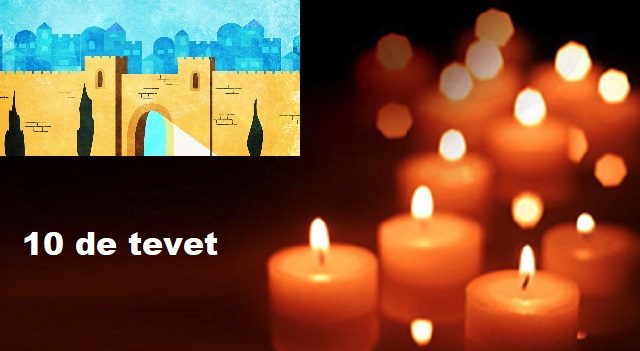 10 de Tevet: día del Kadish