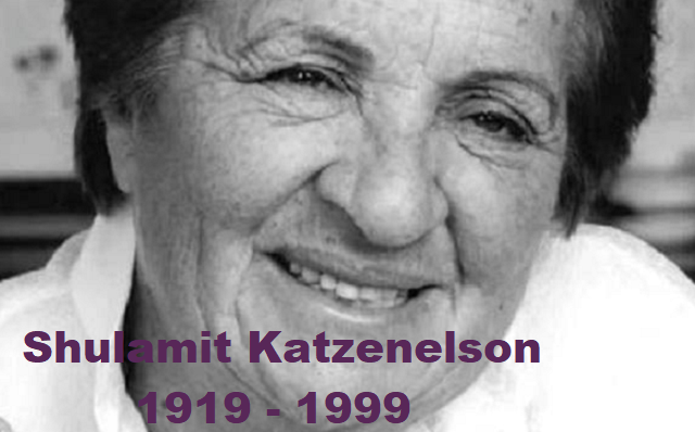 Shulamit Katzenelson, fundadora del Ulpán Akiva y su sistema de estudio